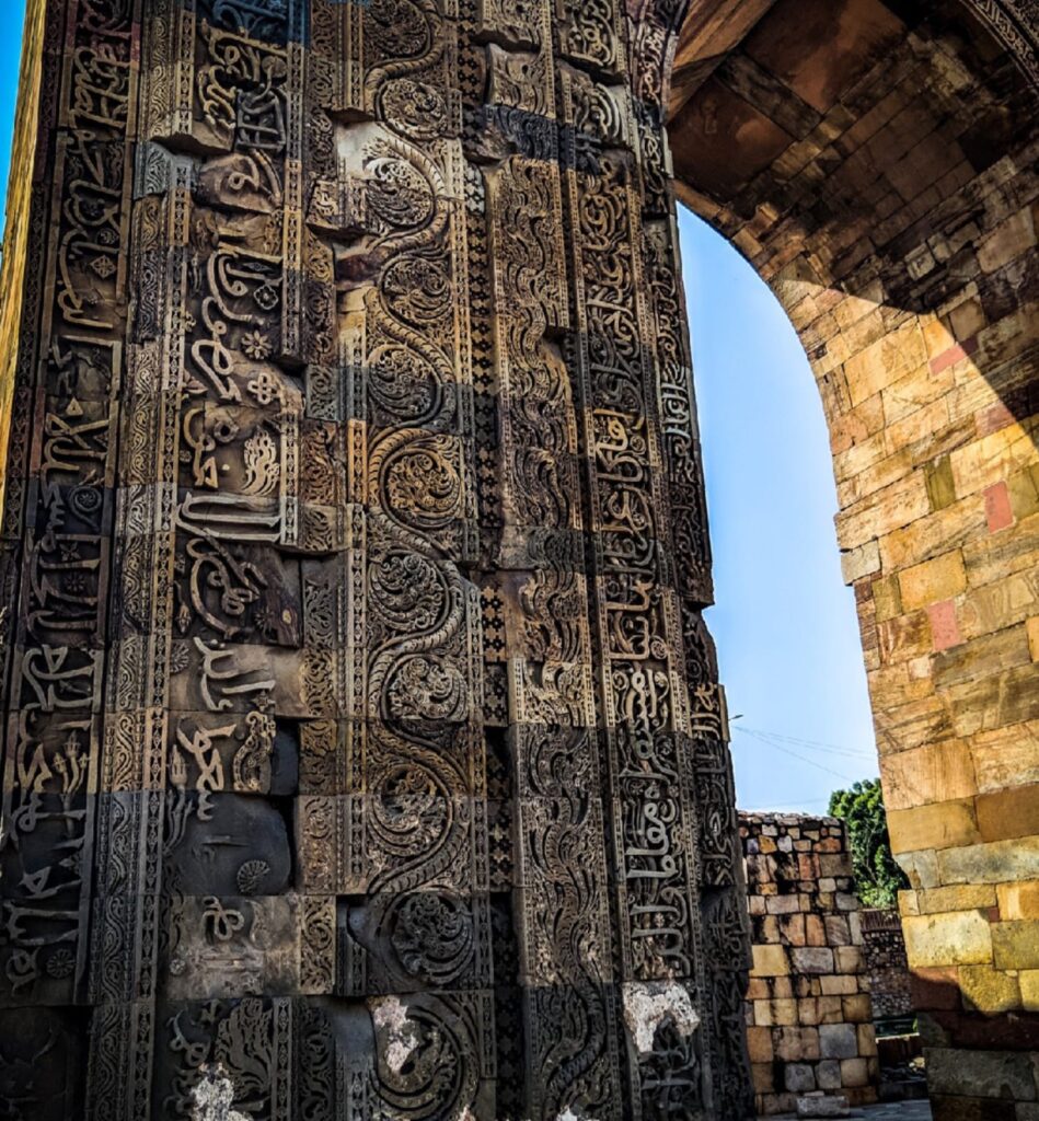Qutub Minar Complex, Delhi | UNESCO Site | Halal Trip India